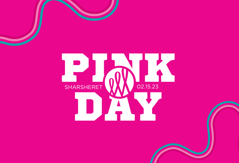 Sharsheret Pink Day 2024 - Sharsheret