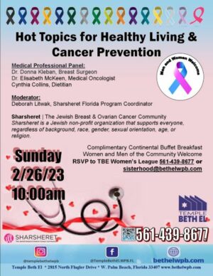 Hot Topics for Healthy Living & Cancer Prevention - Sharsheret