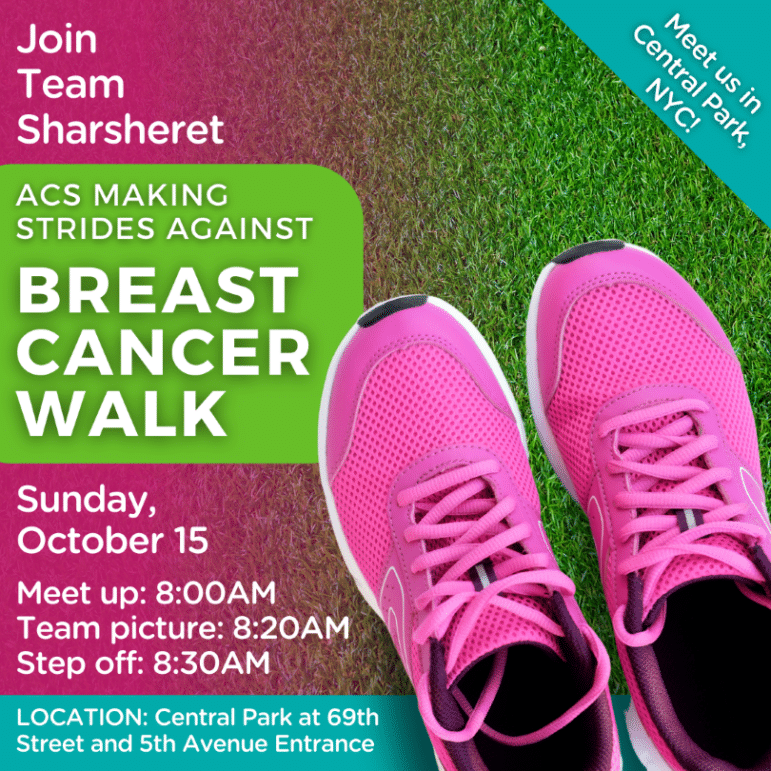 Team Sharsheret at the ACS Making Strides Walk - Sharsheret