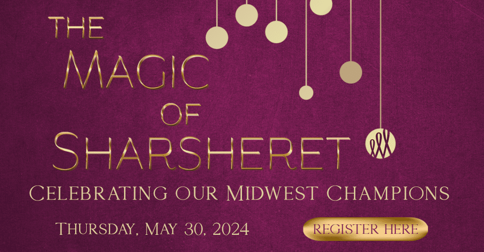Sharsheret - A Jewish Breast Cancer Organization