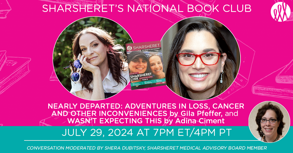 Sharsheret - A Jewish Breast Cancer Organization