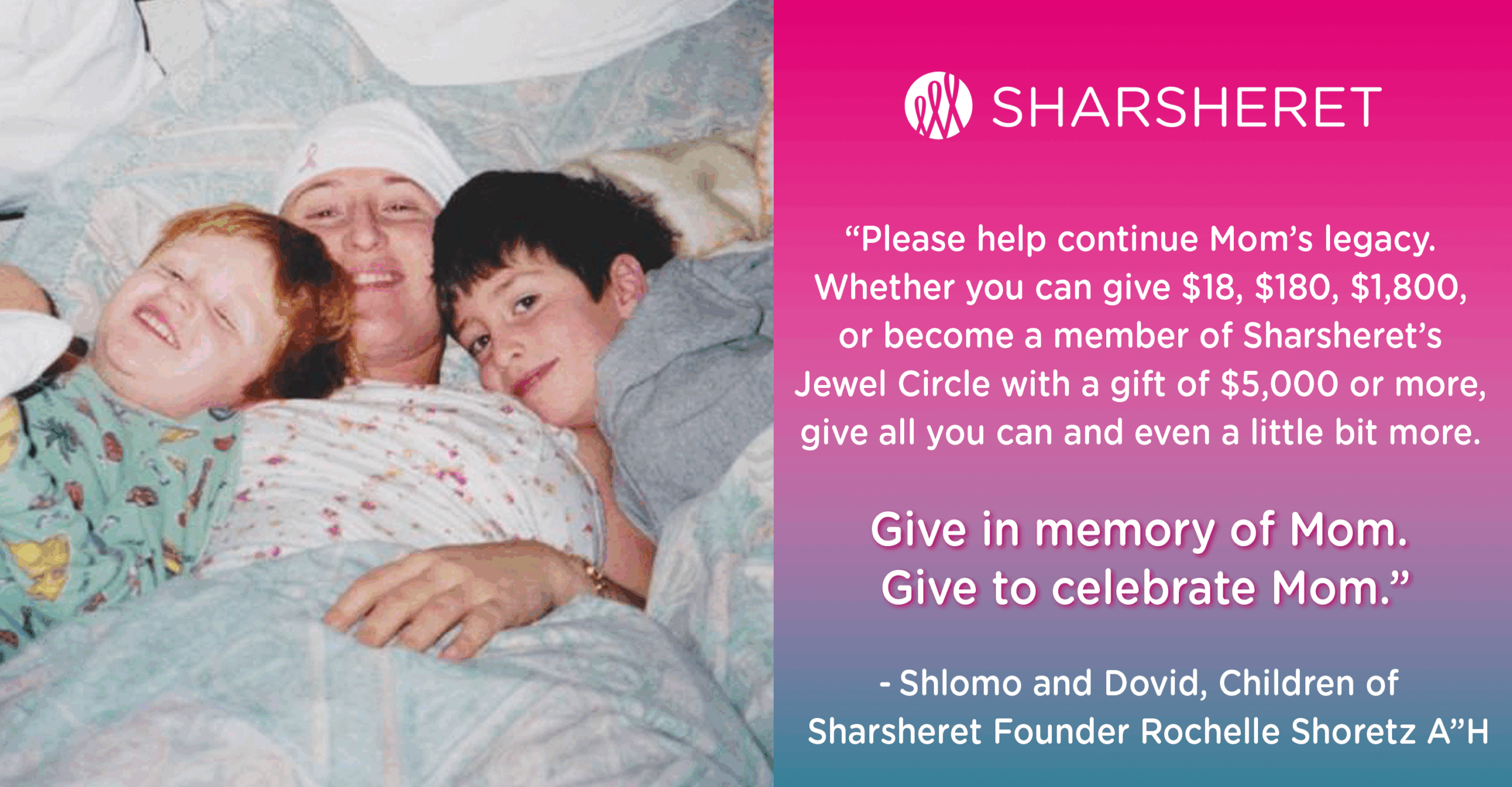 Sharsheret - The Jewish Breast Cancer and Ovarian Cancer Community ...