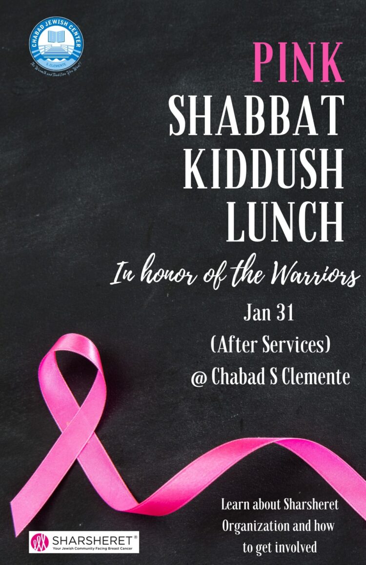 Chabad of San Clemente Pink Shabbat and Kiddush lunch - Sharsheret
