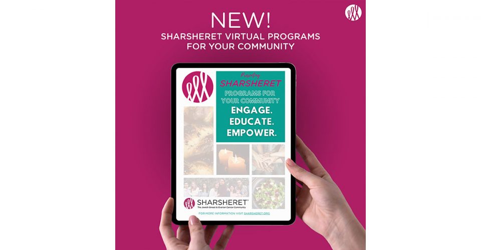 Sharsheret - A Jewish Breast Cancer Organization